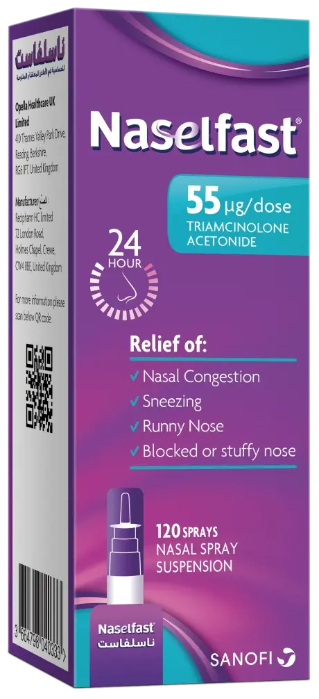 بخاخ ناسلفاست: العلاج الفعال لحساسية الأنف | تلفاست